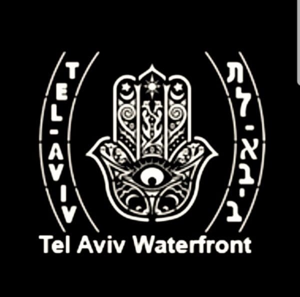 Tel Aviv Waterfront | Downtown Providence